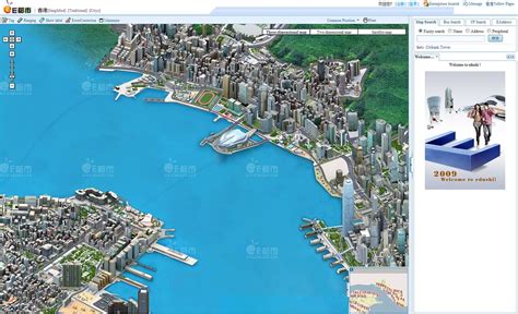 Edushi D Map Of Hong Kong E Flickr