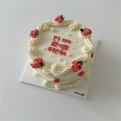 결혼기념일 하이케이크 케이크 검색