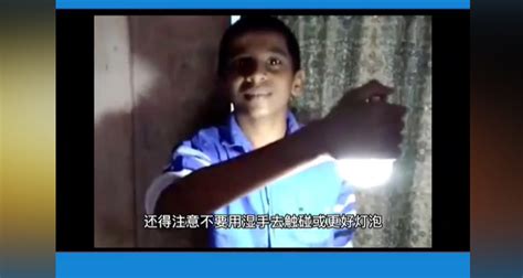 教你怎么换灯泡360新知