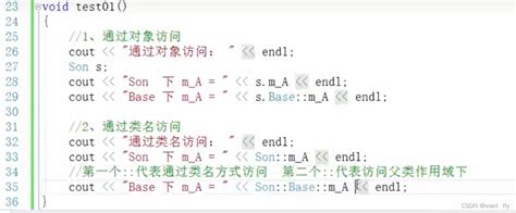 c 继承与析构顺序、对象模型和多态特性解析 csdn博客