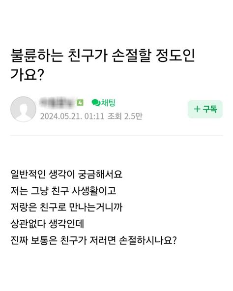 [걸그룹 움짤저장소] 매의눈닷컴