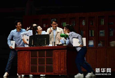 大型現代吉劇黃大年在吉林上演 每日頭條