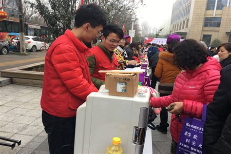仪器学院赴沁心湖社区开展“春芽爱心义卖”志愿服务活动 合肥工业大学新闻网