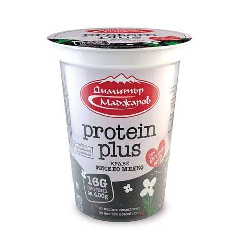 Кисело краве мляко Protein Plus