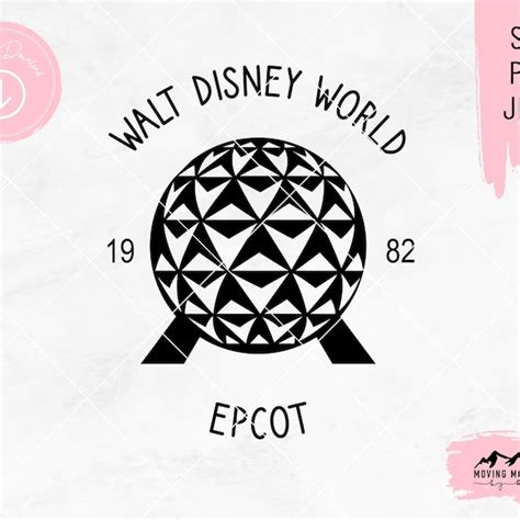 Epcot Etsy