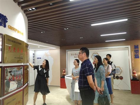 湖南科技大学马克思主义学院