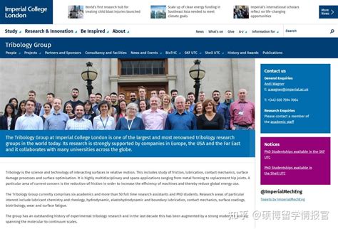 英国帝国理工学院Tribology Group招收全奖博士4 3 知乎
