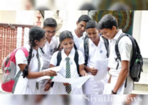 සාමාන්‍ය පෙළ ප්‍රතිඵල ගැන නිවේදනයක් Siyatha News