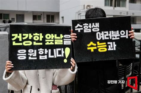 수능 필적 확인 문구는 가장 넓은 길은 언제나 내 마음속에