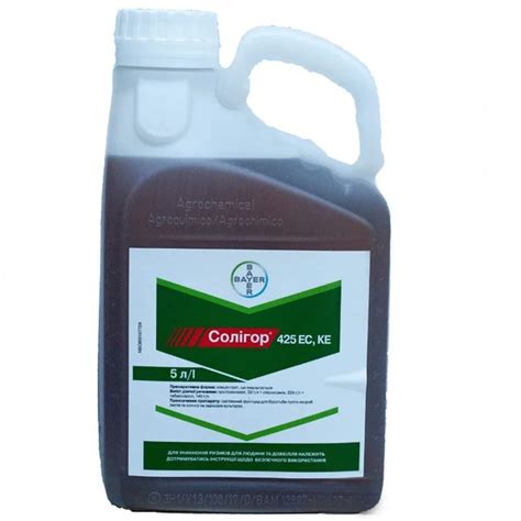 Препарат Фунгицид Солигор 425 ЕС Bayer ( Баер) Системный от Болезней у ...