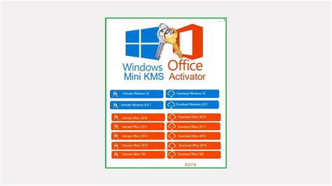 Кмс активатор windows 11