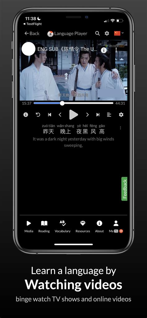 Language Player Apk For Android Download