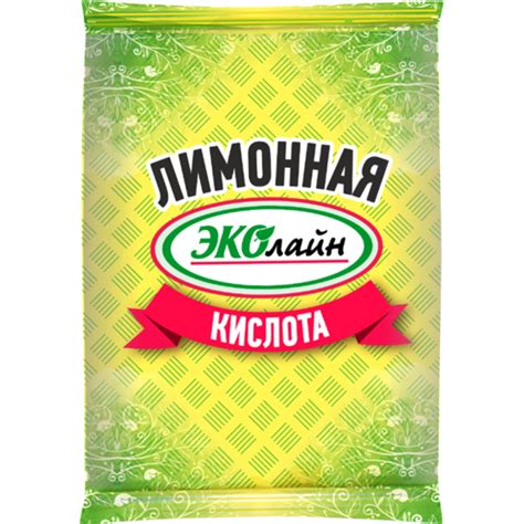 Лимонная кислота «Эколайн 100 г купить в Минске недорого в интернет магазине Едоставка