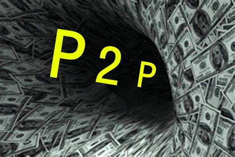 P2p網貸機構要上徵信了：需向徵信機構報送交易利率，失信人將面臨貸款、保險等服務限制 每日頭條