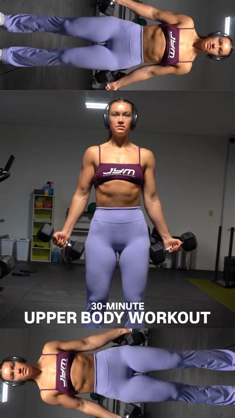 🍒 S A D I E 🍰 Quickie 30 Minute Upper Body Workout 💜