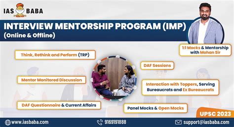 Register Now Iasbabas Interview Mentorship Program Imp For Upsc