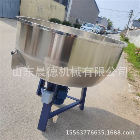 立式拌种混色种子包衣拌料机 平口发酵饲料混合机 阿里巴巴