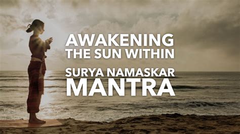 Surya Namaskar Mantra