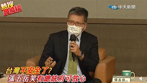 大陸發表第3份「對台政策白皮書」 精通兩岸學者坦言：比他預期要來得早
