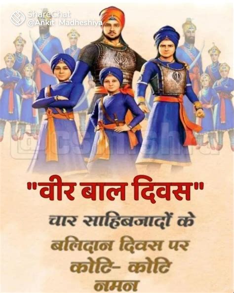 Mohit Pandit Posted On Linkedin