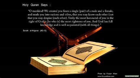 All Quran Verses On Marriage Youtube