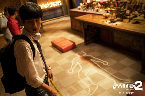 《唐人街探案2》破23亿 创华语2d电影票房新记录 全片最帅镜头 刘昊然“记忆宫殿”花絮曝光 资讯 光线易视