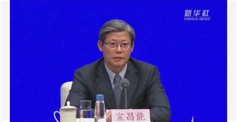 货币政策成效显著 金融支持实体经济质效持续提升腾讯新闻