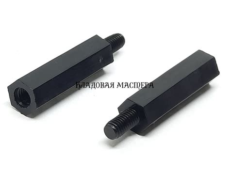 Стойка нейлоновая черная M3*20+6 купить в Украине