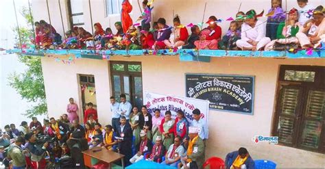 वार्षिकोत्सवको अवसरमा अनाथ बालबालिकालाई निशुल्क शिक्षाको घोषणा