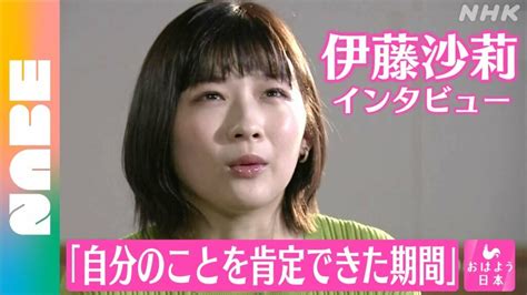 にほん Moe Zine