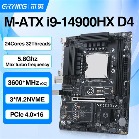 Jual Erying Diy Gaming Computer Motherboard Cpu Combo Core Interposer