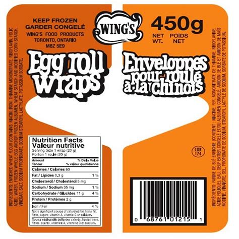 Products Wings Food Products