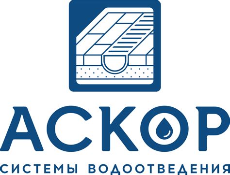 Гидролика-Тюмень