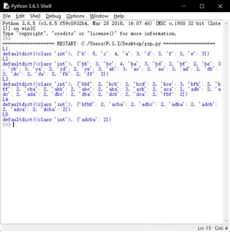 python 数据挖掘中gsp算法 gsp算法python csdn博客