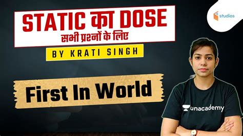 First In World By Krati Singh Youtube