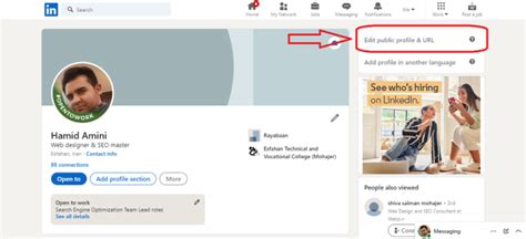 How To Share My Linkedin Profile Link Rayabaan