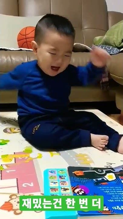 [지오실록] 지오2년 동요는 레이백이지 핑크퐁 자동차동요 경찰차 Youtube