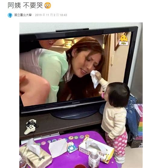2206 三陽工業 你終究都要套三陽的 為何不現在｜cmoney 股市爆料同學會