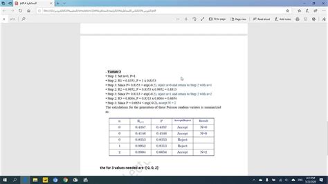 Procedure Of Generation A Poisson Random Variate N Youtube