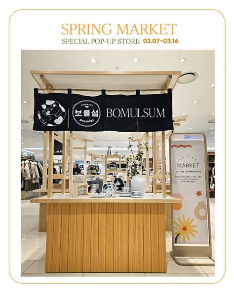 보물섬 Bomulsum 오늘의 보물섬 소개해 드릴 제품은 수저받침🥄 입니다 일본 제품들답게 독특하고 이국적이지만 귀여운😚 디자인이 가득해요 독특한 모양도