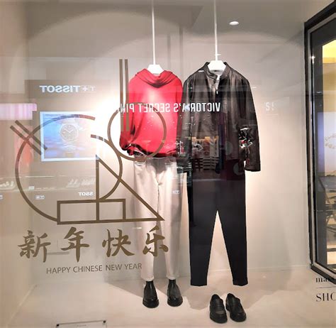 Massimo Dutti Centralworld Bangkok Thailand