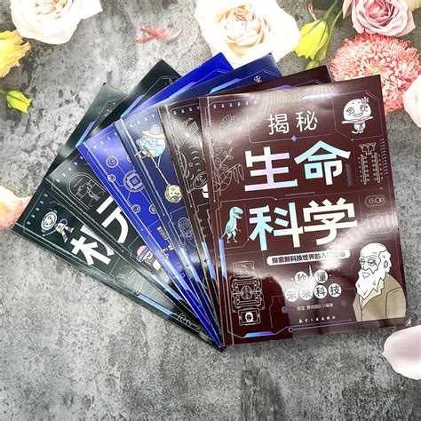 芒果和杧果，傻傻分不清楚？这篇宝藏科普让你秒懂！ 芒果 淘宝百科网