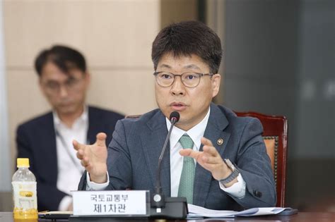 진현환 국토부 차관 지역경제 활성화 위한 신규 국가산단 신속조성 중요 뉴스1