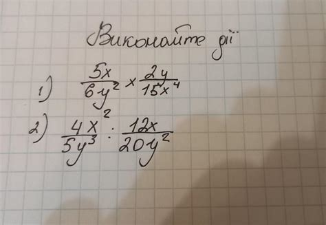 на листике пожалуйста Школьные Знания Com