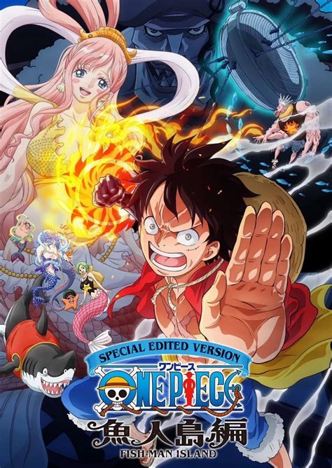 Топ 100 Аниме - Рейтинг лучших аниме по версии сайта AniMedia