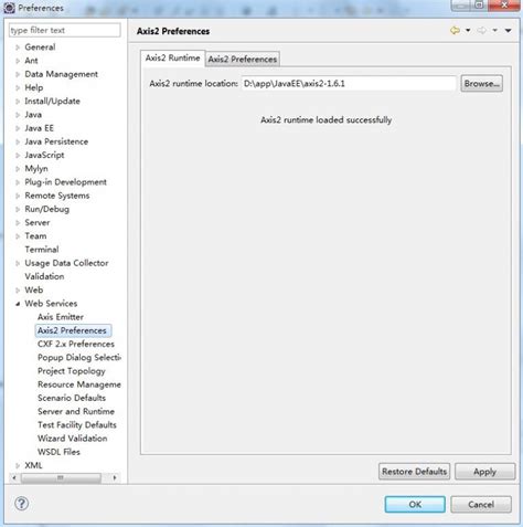 Eclipseaxis2webservice开发实例 Csdn博客