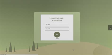 Springboot热贡文化艺术展示与定制平台a537e Csdn博客