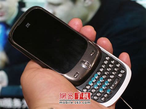 Four Zte Android Smartphones Incoming