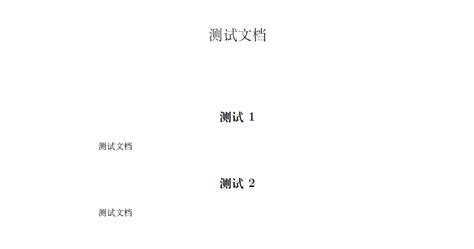 Markdown To Tex Conversion Fails When Langzh · Issue 6181 · Jgmpandoc · Github