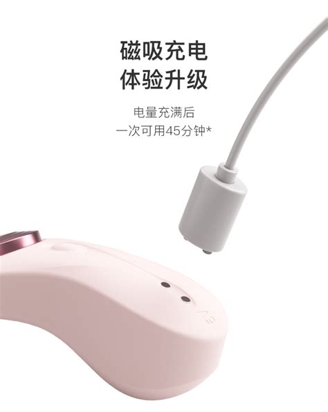 网易春风tryfun浪系列逐浪穿戴遥控跳蛋强震成人情趣用品自慰器 阿里巴巴